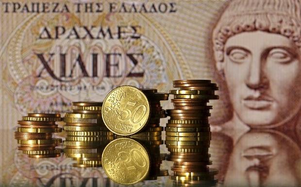 Οι παλιές δραχμές έχουν ακόμη αξία 20 χρόνια μετά το ευρώ – Δείτε πόσα ...