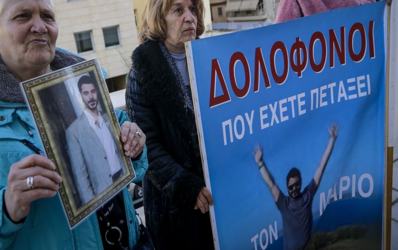 Ξεκίνησε η δίκη για τη δολοφονία του Μάριου Παπαγεωργίου – News.gr