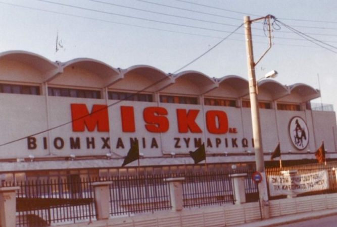 Τα ελληνικά μακαρόνια που «λιγουρεύτηκαν» οι Ιταλοί – News.gr