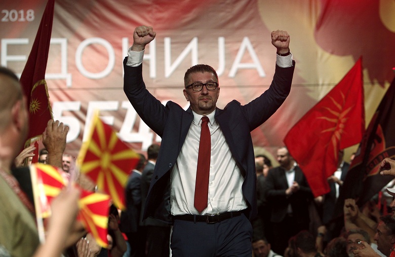 VMRO: Η Μακεδονία είναι ταπεινωμένη και γονατισμένη – News.gr