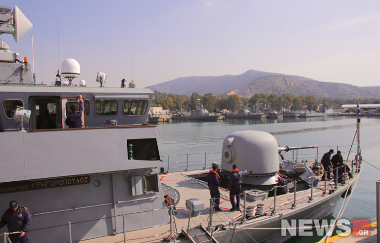 Η «Γαλάζια Πατρίδα» της Τουρκίας και το «κεντρί» του Ελληνικού Στόλου ...