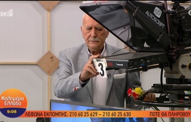 Γιώργος Παπαδάκης: Λύγισε στον αέρα – Η πιο δύσκολη στιγμή της χρονιάς ...