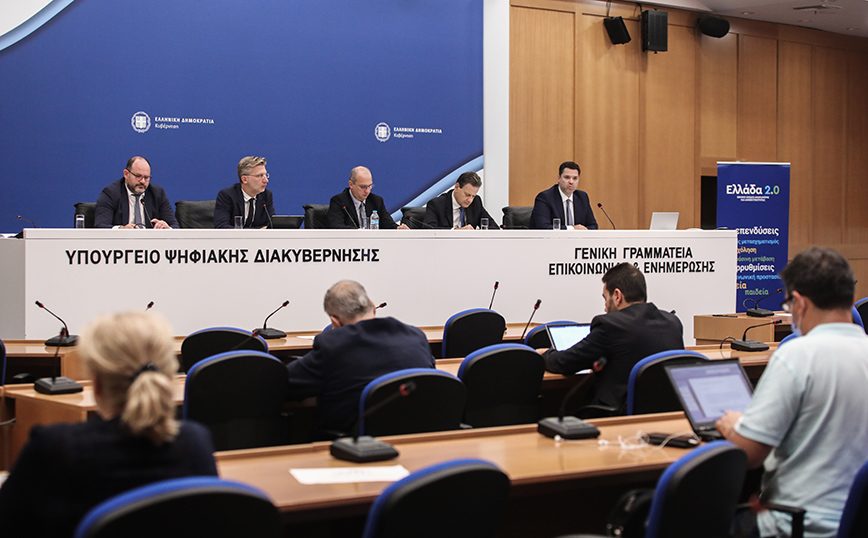 Ελληνικό αίτημα για εκταμίευση 2ης δόσης από το Ταμείο Ανάκαμψης – News.gr