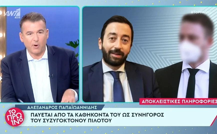 Μπάμπης Αναγνωστόπουλος: Ο λόγος που απέλυσε τον δικηγόρο του Αλέξανδρο ...