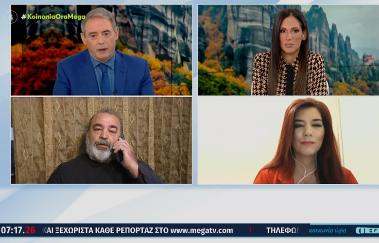 Άρτα: Μαθητής ξυλοκόπησε 15χρονο συμμαθητή του και τον άφησε παράλυτο ...