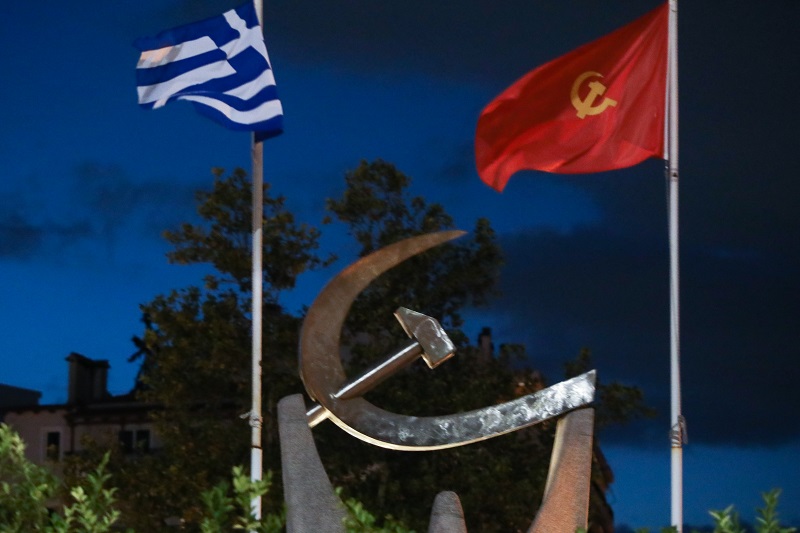 ΚΚΕ για συνάντηση Μητσοτάκη-Ερντογάν: Για τους μεγάλους ομίλους ...