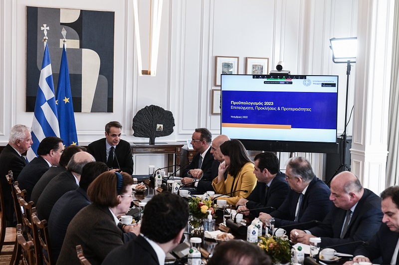 Υπουργικό Συμβούλιο: Οι επτά προτεραιότητες του Προϋπολογισμού για την ...