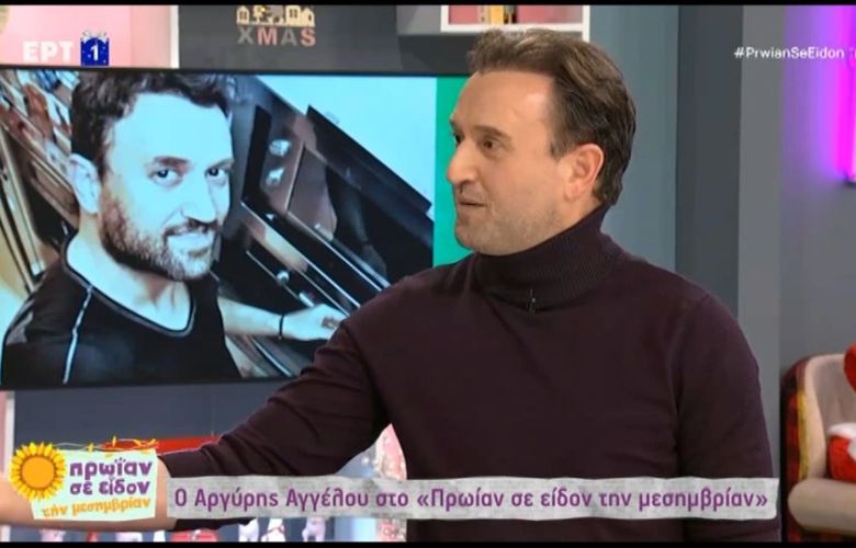 Αργύρης Αγγέλου: Πριν από το «Dancing With The Stars» ήμουν ρέστος ...