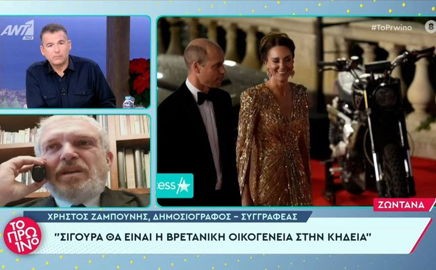 Έξαλλος ο Χρήστος Ζαμπούνης για τον τέως βασιλιά Κωνσταντίνο: «Διαβάστε ...