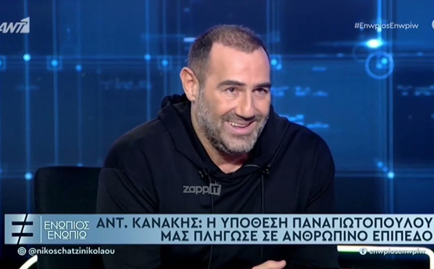 Αντώνης Κανάκης: «Μου έκανε τρομακτική εντύπωση ίσως για πρώτη φορά από ...