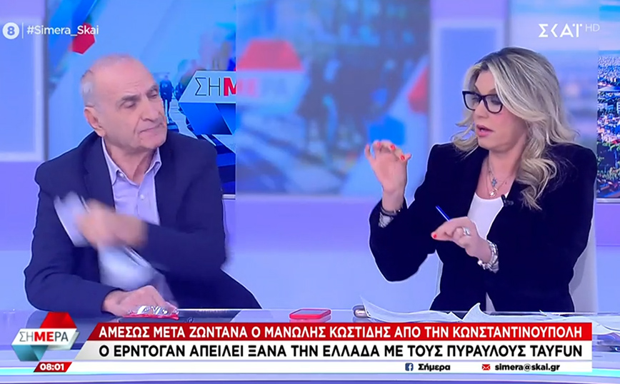 «Σκοτωμός» στον ΣΚΑΪ: Ο Βαρεμένος πήρε χαρτί από τα χέρια της Καραμανλή ...