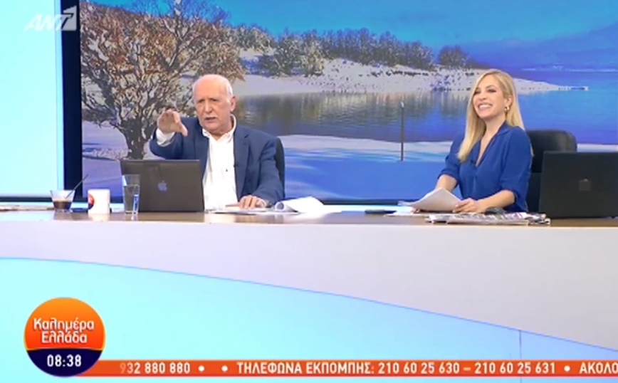 Μαρία Αναστασοπούλου: Έφυγε στα μισά της εκπομπής – «Όλα να πάνε καλά ...