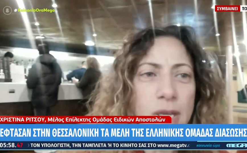 Σεισμός στην Τουρκία: «Οι εικόνες που κουβαλάμε όλοι μας είναι ...