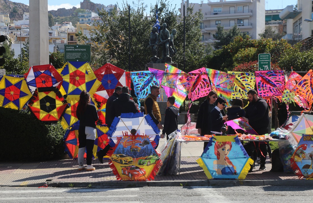 Με τι καιρό θα γιορτάσουμε την Κυριακή της Αποκριάς – Πώς θα πετάξουμε ...