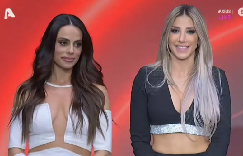 J2US: Έκπληξη με την αποχώρηση των Μαρία Αντωνά και Ειρήνη Μιχαήλ – News.gr