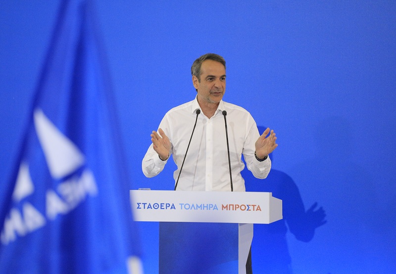 Εκλογές 2023: Την Παρασκευή η κεντρική προεκλογική ομιλία του Κυριάκου ...