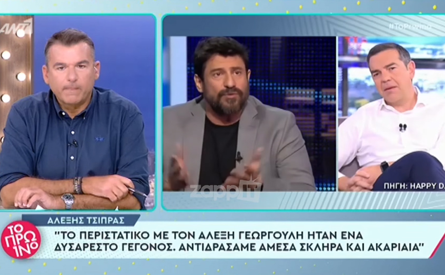 Γιώργος Λιάγκας κατά Αλέξη Τσίπρα: «Έλεος πια! Έχουμε τσαλαπατήσει κάθε ...
