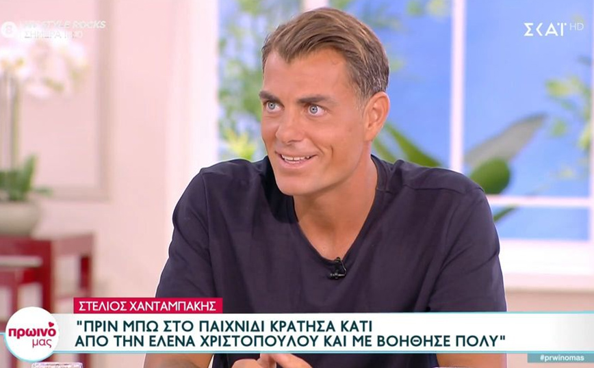 Στέλιος Χανταμπάκης σε Χριστοπούλου: «Ήρθα για να μου βγάλεις τα μάτια ...
