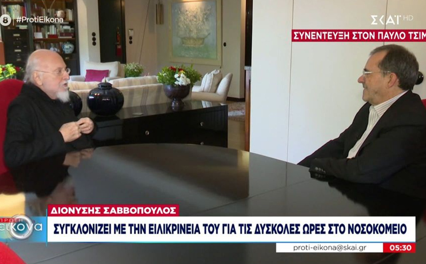 Διονύσης Σαββόπουλος – Η εξομολόγηση για τη μάχη με τον κορονοϊό ...
