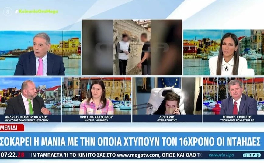Κακός χαμός στο Mega: «Δίνετε σόου! Σταματήστε. Έλεος πια!» – Έξαλλοι ...