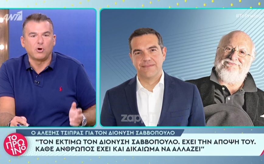 Μήνυμα Λιάγκα προς Τσίπρα μετά τη συνέντευξη στην Φαίη Σκορδά: «Γι ...