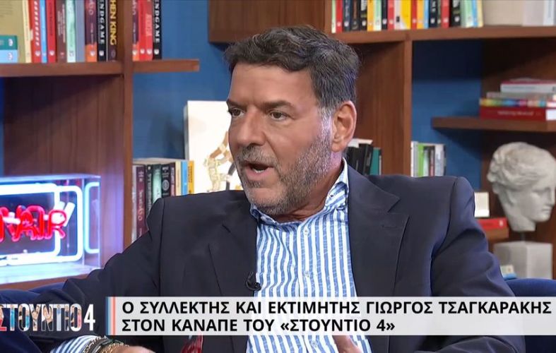Συγκλονίζει ο Γιώργος Τσαγκαράκης: «Οι γονείς μου πέθαναν με 45 μέρες ...