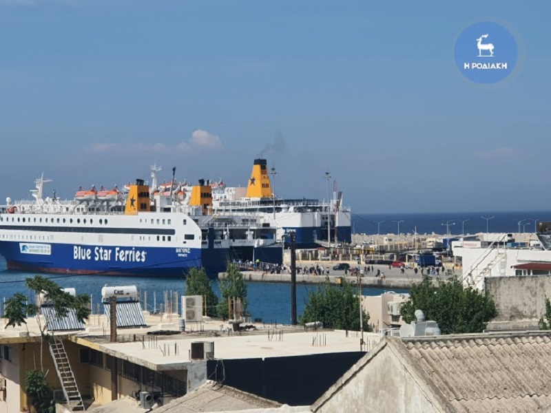Ρόδος: Αναστάτωση από τηλεφώνημα για βόμβα σε δύο πλοία της Blue Star ...