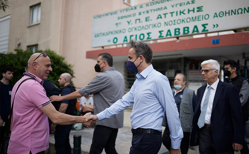 Μητσοτάκης από τον Άγιο Σάββα: Το ΕΣΥ, παρά τις αδυναμίες του, πολλές ...