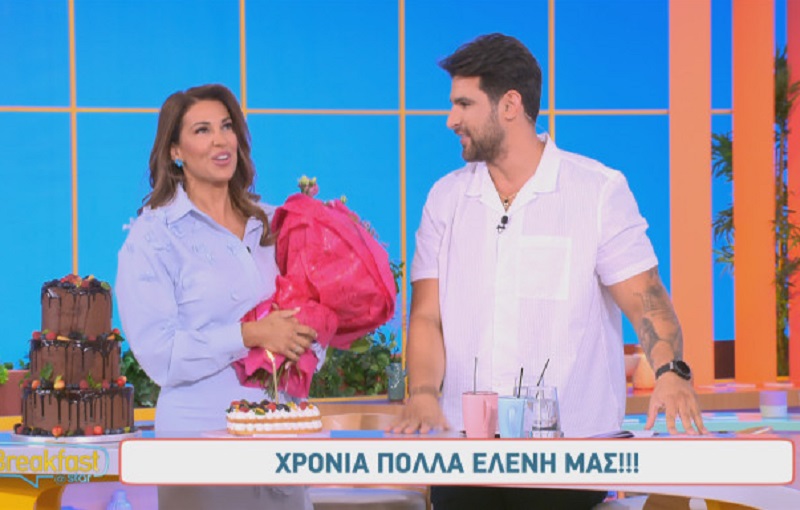 Ελένη Χατζίδου: H on air έκπληξη και οι ευχές του Ετεοκλή για τα ...