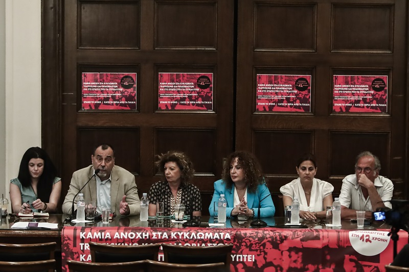 Βιασμός 12χρονης στον Κολωνό: «Μάρτυρας που σχετίζεται με το κύκλωμα ...