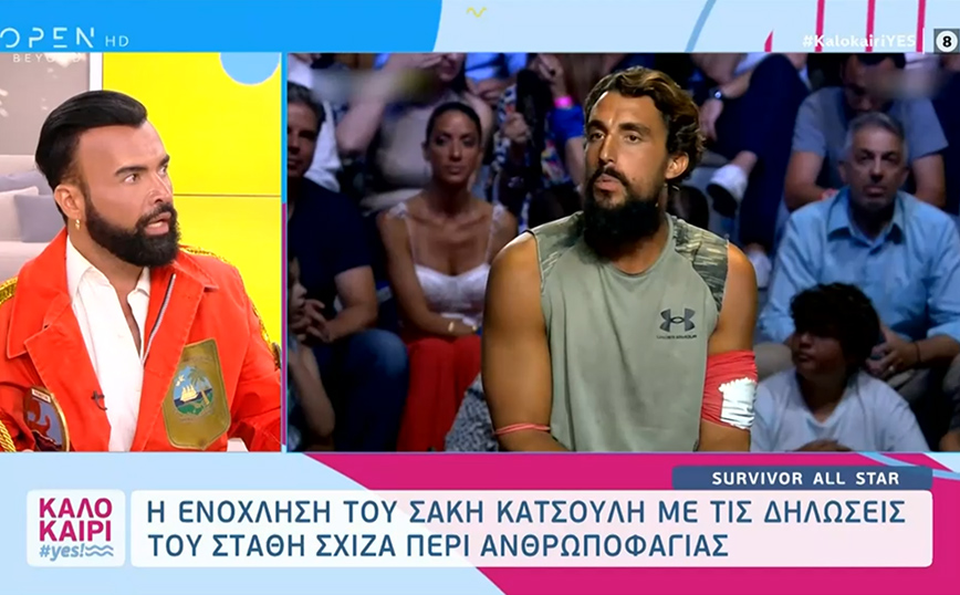 Περικλής Κονδυλάτος: Νευρίασε με τον Σάκη Κατσούλη – «Για να γλείψουμε ...
