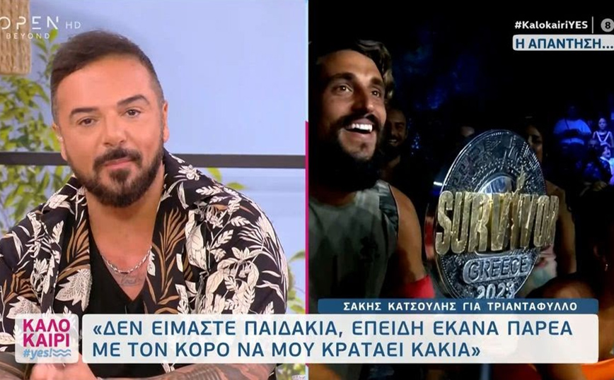 Τριαντάφυλλος σε Σάκη Κατσούλη: «Με πονάει όλο αυτό – Αθέτησες αυτά που ...
