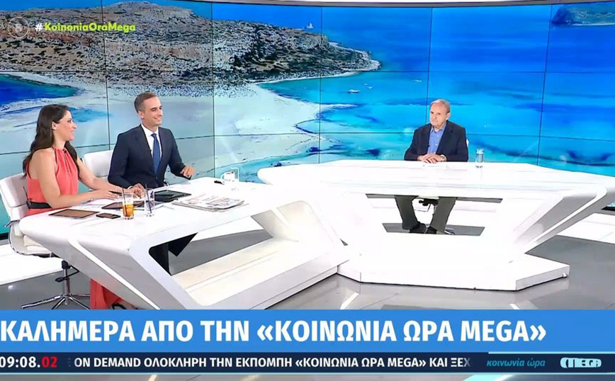 Στέφανος Τζουμάκας για Νίκο Μπίστη: Έχει παράδοση στην πολιτική της ...