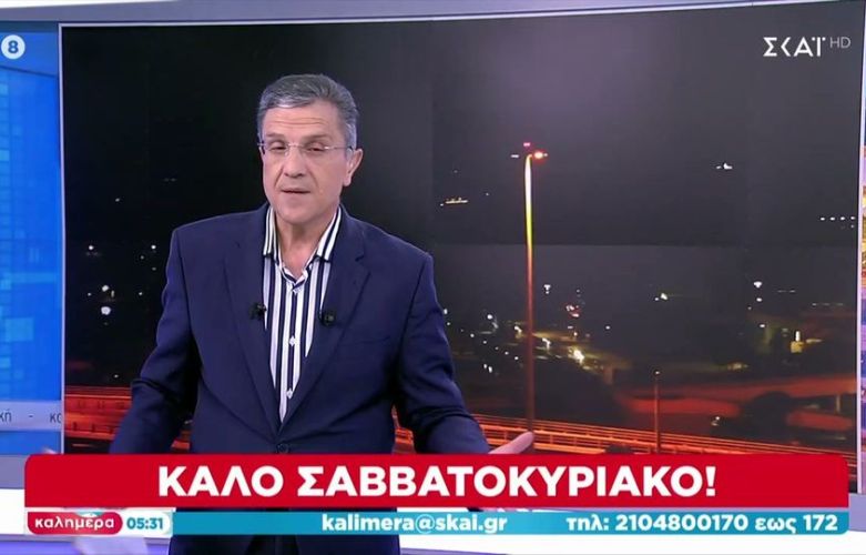 Γιώργος Αυτιάς για την επανέναρξη της εκπομπής του: «Έτσι ήθελε ο Θεός ...