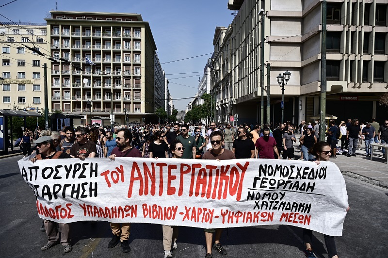 Μαθητής κατήγγειλε τις καθηγήτριες του επειδή έκαναν απεργία – News.gr