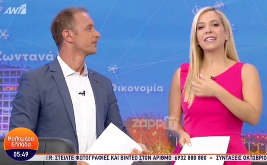 Θετικός στον κορονοϊό ο Γιώργος Παπαδάκης – Τι είπε η Μαρία ...