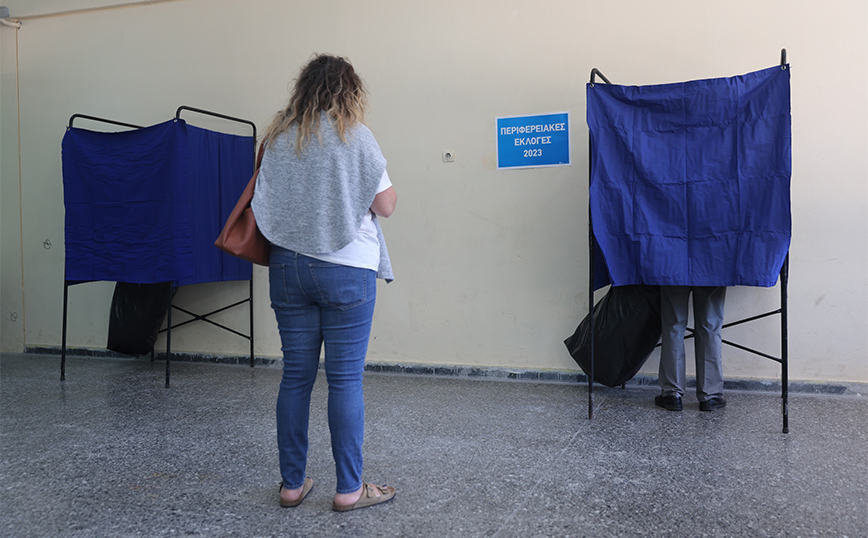 Ο εκλογικός «χάρτης» της Αττικής – Ποιοι δήμαρχοι εκλέχθηκαν ποιοι ...