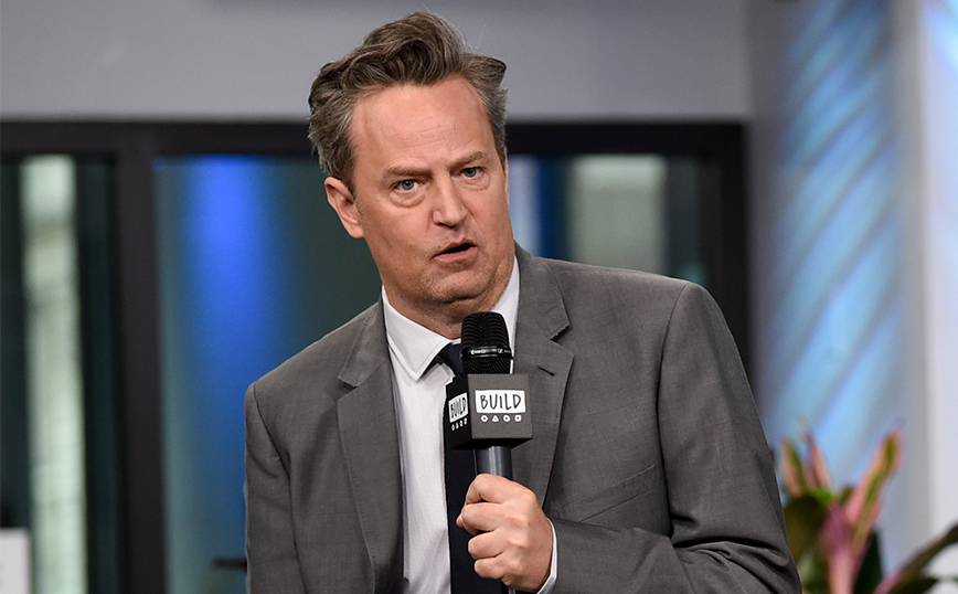 Μάθιου Πέρι: Ηχητικό ντοκουμέντο από το τηλεφώνημα για βοήθεια από το ...