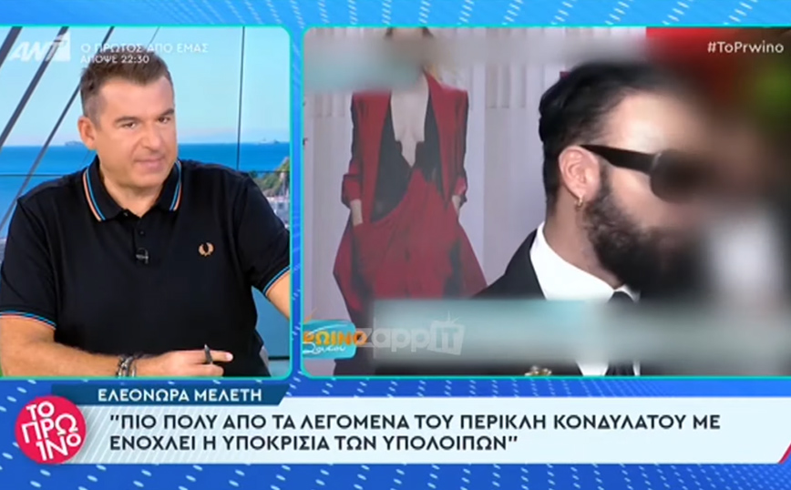 Γιώργος Λιάγκας: «Αν φτάσει η Δανάη Μπάρκα στα 50, όπως είμαι εγώ, ας ...