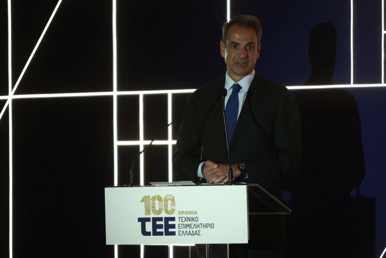 Την συνεισφορά του ΤΕΕ στην κοινωνία εξήρε ο πρωθυπουργός στην εκδήλωση ...