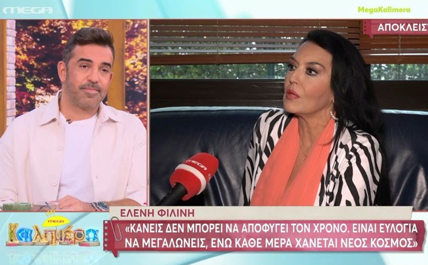 Ελένη Φιλίνη: «Μου είχαν προτείνει πολλά εκατομμύρια για γυμνή ...