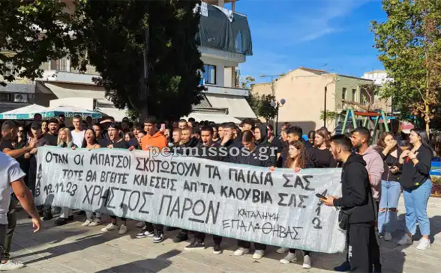 Ένταση στη Θήβα και την Αλίαρτο μετά τον θάνατο του 17χρονου Ρομά – News.gr
