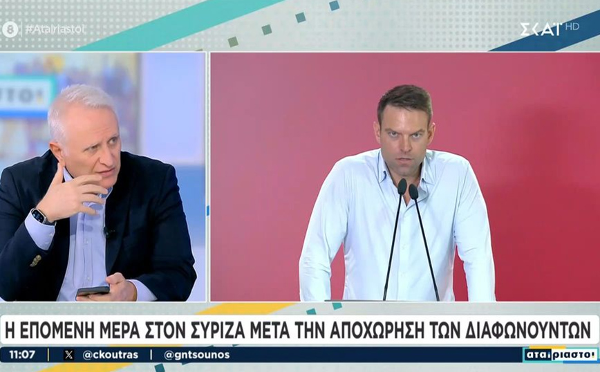 Ραγκούσης: Έχουμε εμφύλιο στον ΣΥΡΙΖΑ, ο Κασσελάκης να κάνει τα αδύνατα ...