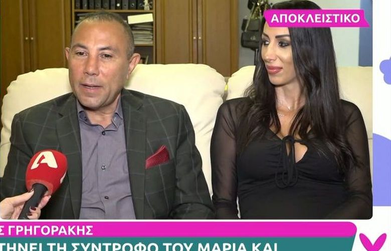 Δημήτρης Γρηγοράκης για Ελένη Μενεγάκη: «Παρεξηγήθηκε μαζί μου γιατί ...