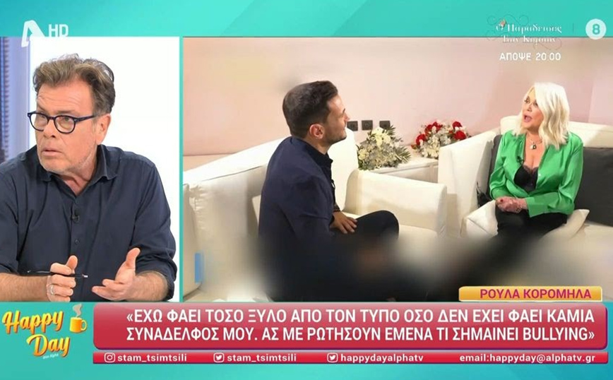 Δημήτρης Παπανώτας για Ρούλα Κορομηλά: «Εμείς δεν είχαμε από πίσω πέντε ...