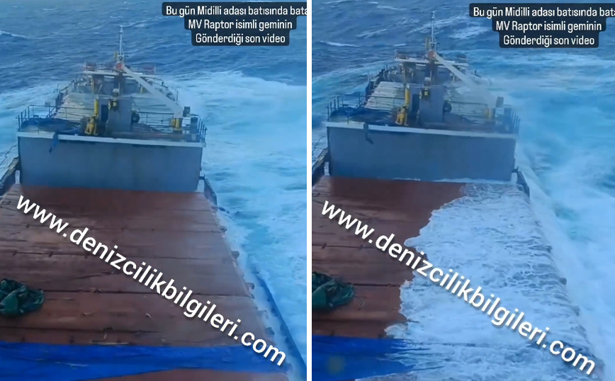 Τραγωδία στη Λέσβο: Η στιγμή της βύθισης του πλοίου «Raptor» – Δείτε ...