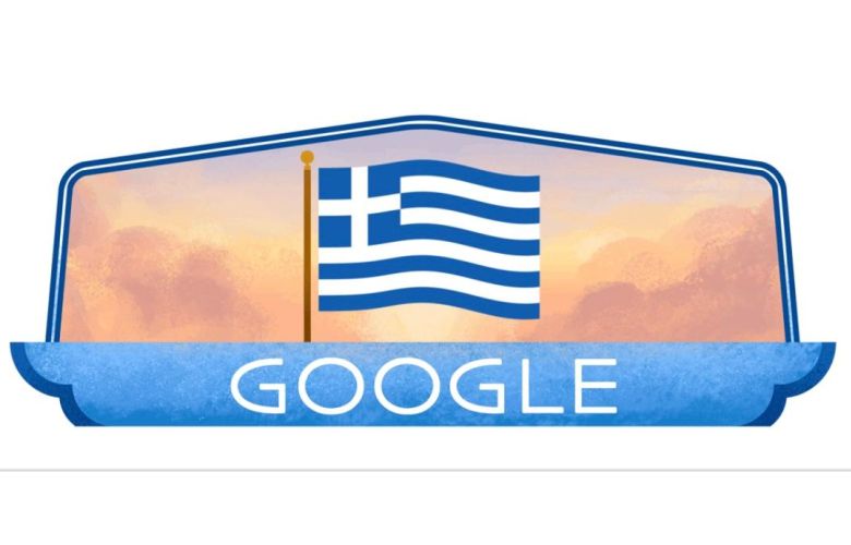 Google Greece: 15 Doodles για τα ισάριθμα χρόνια της εταιρείας στην ...