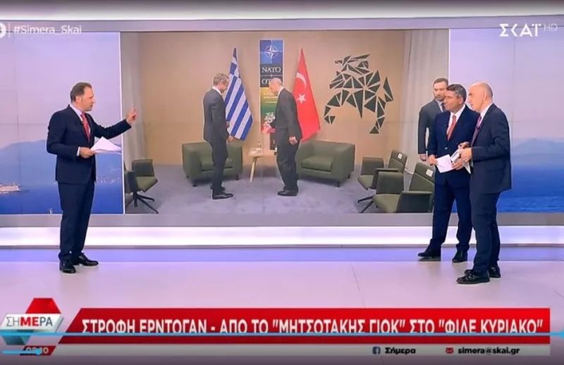 Ερντογάν ενόψει της συνάντησης με Μητσοτάκη: «Κυριάκο φίλε μου, δεν σας ...
