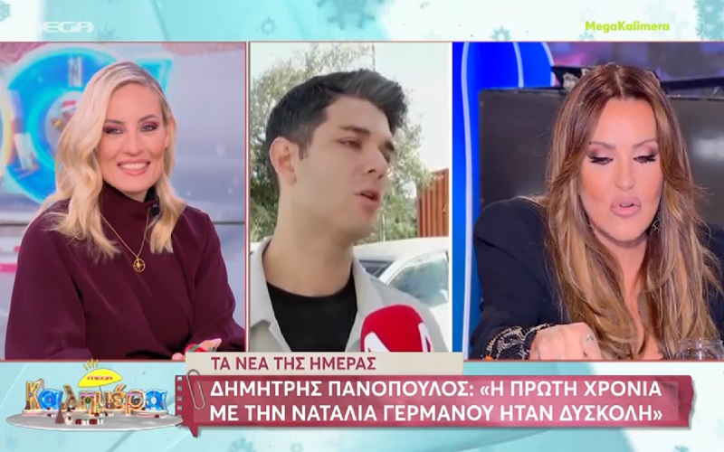 Ελεονώρα Μελέτη: «Αν ήμουν ο Πανόπουλος και μου έλεγαν ότι είναι ...