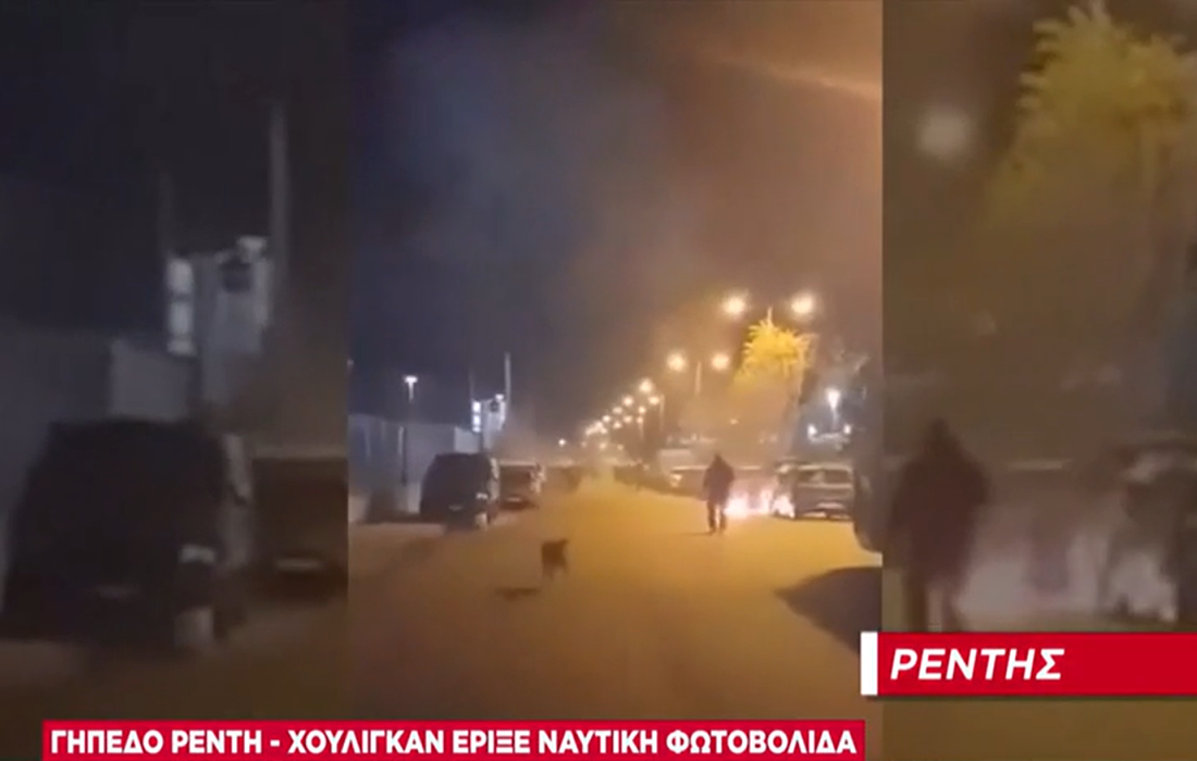 Σοβαρός τραυματισμός αστυνομικού στο Ρέντη: «Δεν μπορούμε να τον ...